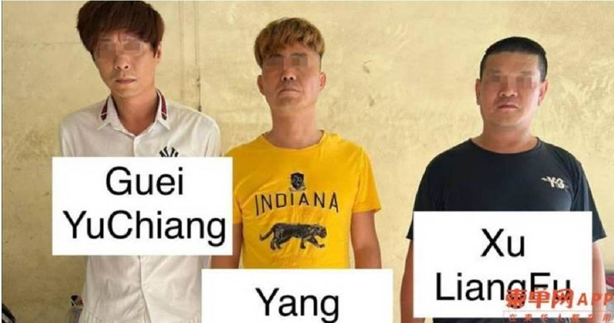 柬埔寨台籍人蛇被捕恐「送中」 遭起底曾暗嗆Bump：得罪柬國政府 | 國際 | CTWANT