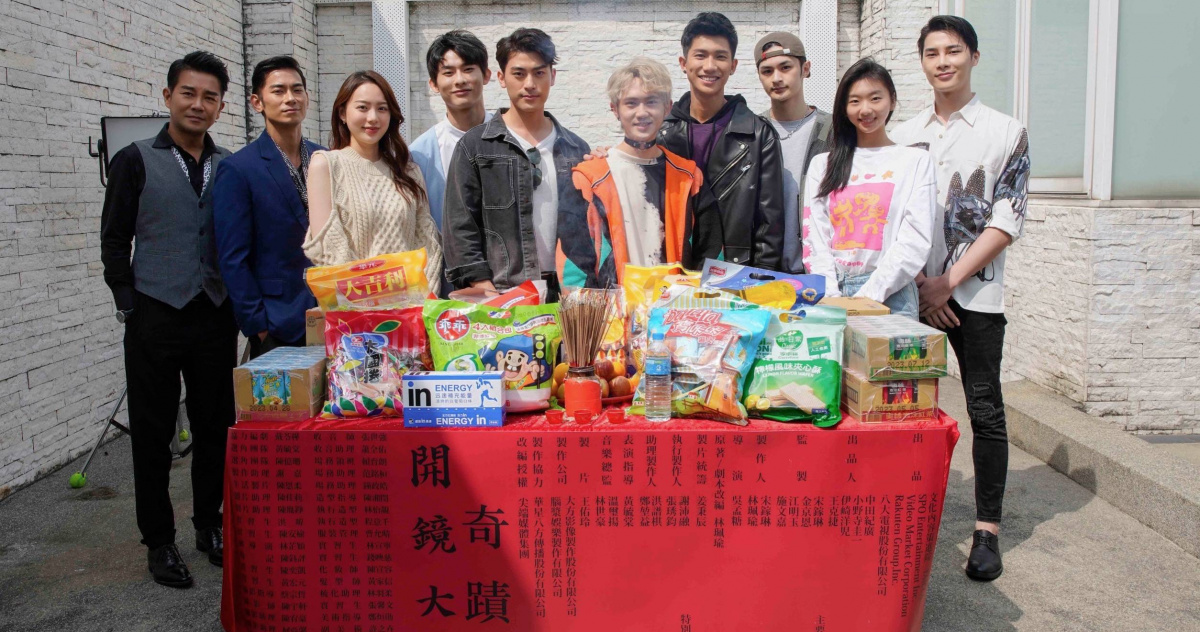 謝承均、亮哲合作BL劇 宋偉恩變身黑道老大 | 娛樂 | CTWANT