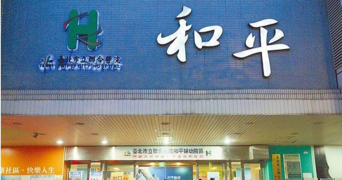 SARS滿20年 台大仁醫憶：怕家長知道我是醫師「女兒沒學校唸」 | 生活 | CTWANT