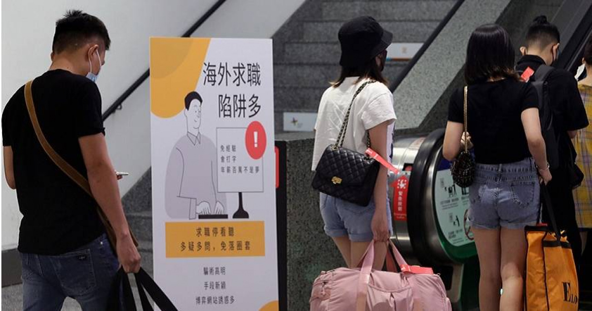 陸「百萬女網紅」遭下藥帶KK園區性侵？ 獲救女子：假的 | 國際 | CTWANT