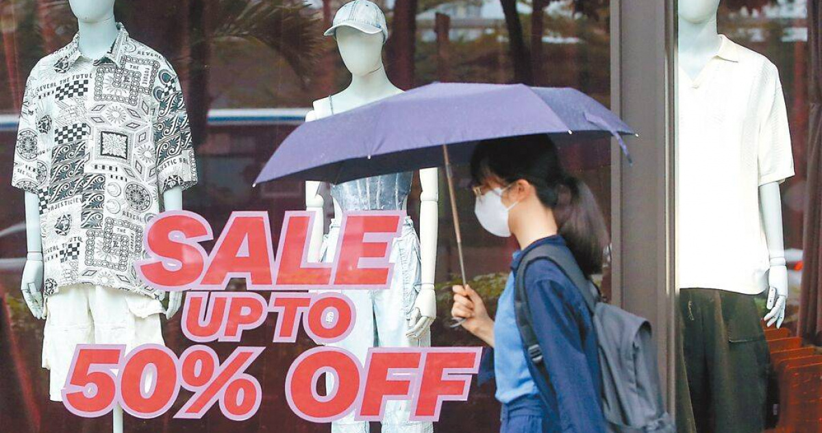 全年經濟「保2」無望 主計總處下修第2季GDP至1.45％ | 財經 | CTWANT