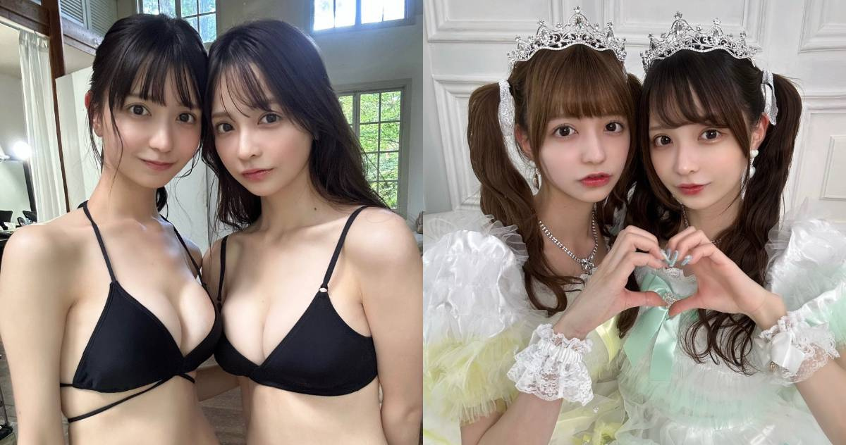 遭懷疑是「AI生成圖」！日雙胞胎姊妹顏值激高 真實身分曝光 | 國際 | CTWANT