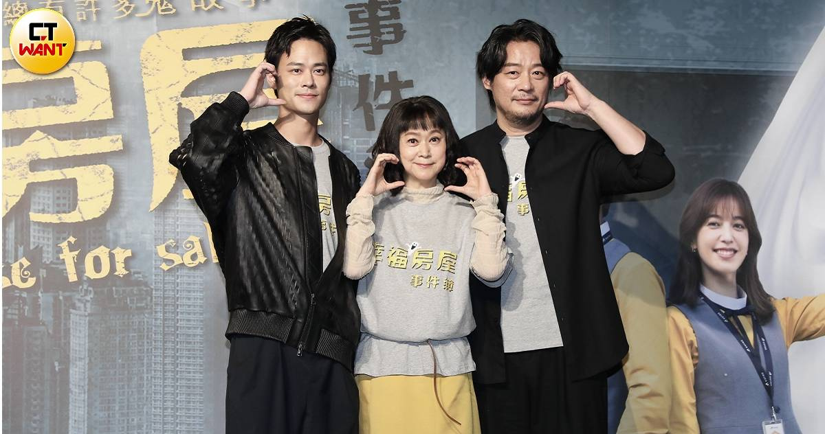 王月消瘦現身 曝健檢揪出現異常狀況 | 娛樂 | CTWANT