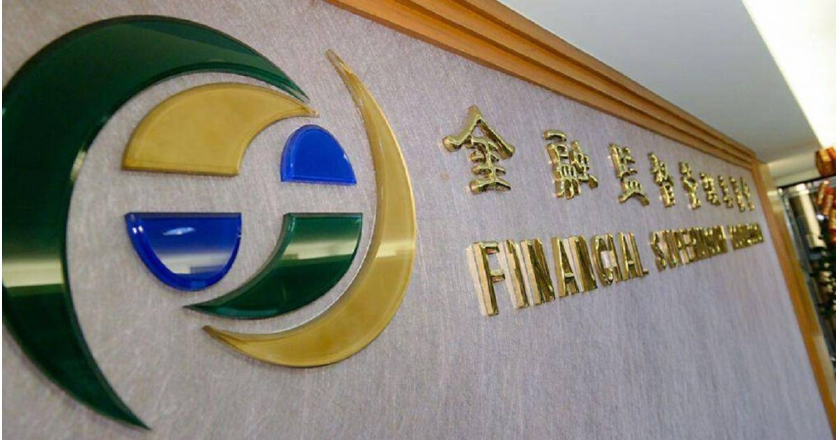 實支實付險新制「限買1張」？ 保險局2日這樣回答 | 財經 | CTWANT