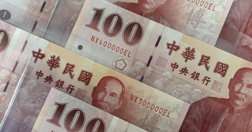 央行宣布拍賣「特殊號碼鈔券」！本期增至145組 5／15起拍賣 | 財經 | CTWANT