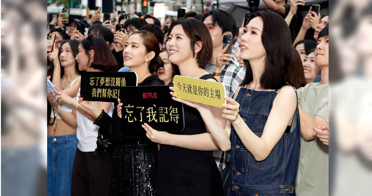 謝盈萱策劃圓夢計畫 暖心應援逼哭素人歌手 | 娛樂 | CTWANT