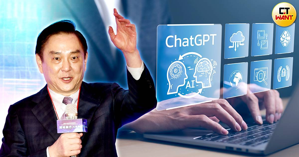 記憶體等待春天2／「Chat GPT要用到好多記憶體」 美光預告2025年記憶體位元創新高 | 財經 | CTWANT