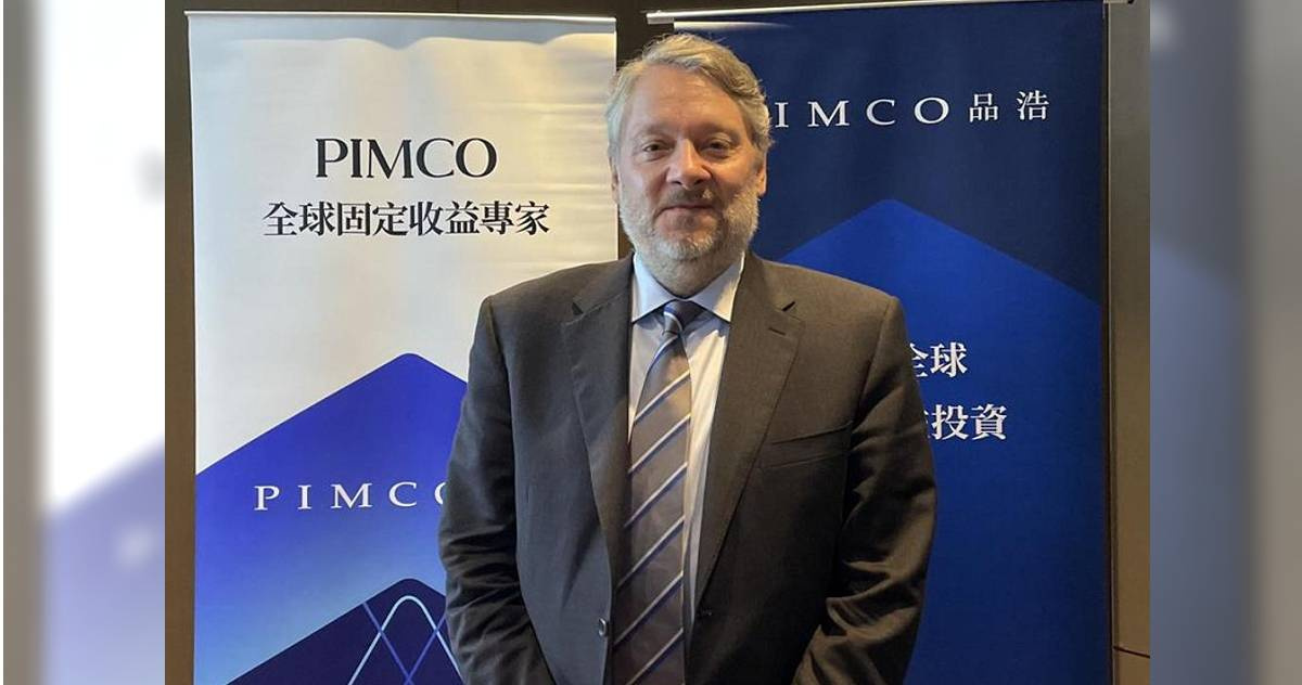 PIMCO投資長示警：極端前景風險恐加劇 正為全球經濟「硬著陸」做準備 | 財經 | CTWANT