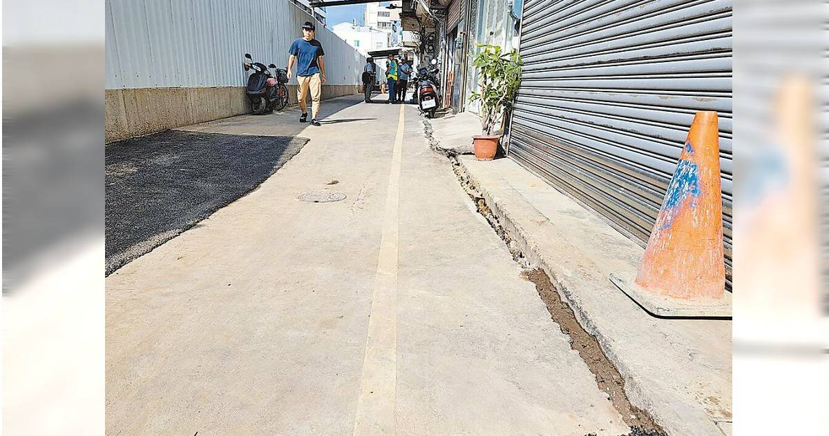 居民整晚不敢睡 竹市和平路下陷冒瓦斯味 | 生活 | CTWANT