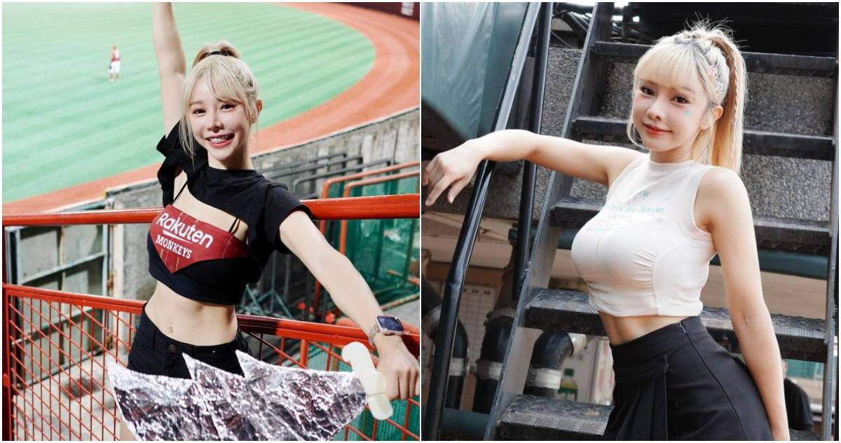 忍痛情斷5年男友！啦啦隊女神爆因「球團禁愛令」被分手 | 娛樂 | CTWANT