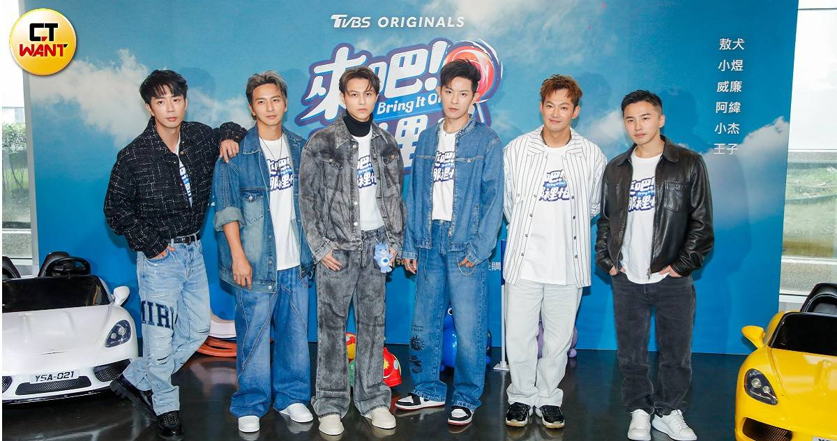 被爆威廉結婚包太少 敖犬放話婚宴不收禮金 | 娛樂 | CTWANT