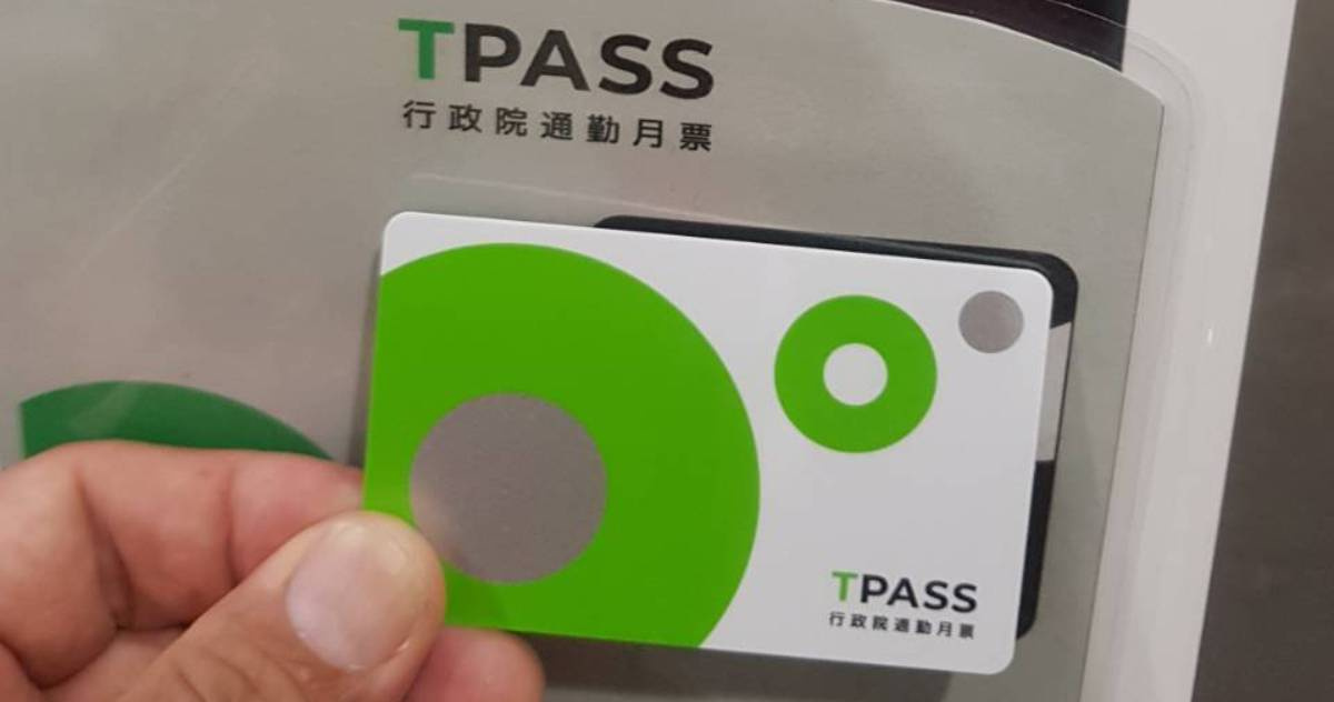 3年200億推TPASS！公共運輸僅增0.9個百分點 自小客車創新高 | 生活 | CTWANT