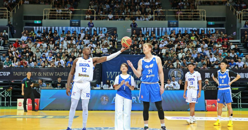 第44屆瓊斯盃開打 全球人壽企業主題日 GO FOR IT熱血挺中華！守住防詐第一線 | 生活 | CTWANT