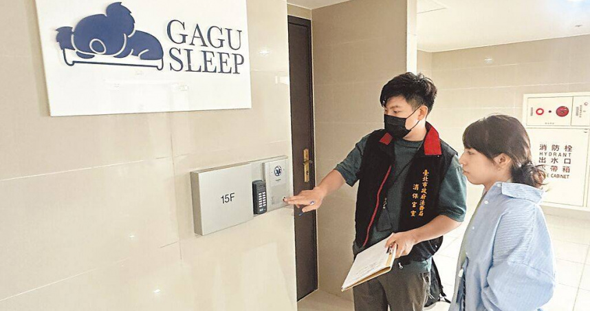 GAGU家具無預警停業 申訴高達17件 | 社會 | CTWANT