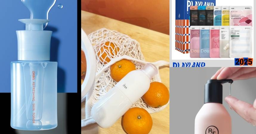 夏日肌膚Reset計劃！從潔顏到面膜的3步驟，重啟滿電發光肌 | 漂亮 | CTWANT