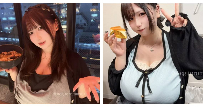 胸圍130公分！M罩杯女子自曝成長陰影「從小五D罩杯狂飆」 曝看不到腳無法工作 | 國際 | CTWANT