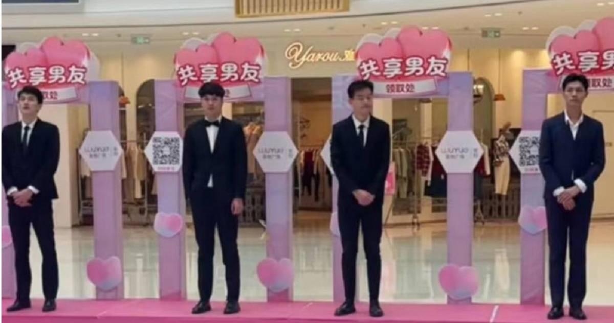 河南商場推「共享男友」陪逛服務 180cm排排站任挑！網暴動：支持物化男性 | 國際 | CTWANT