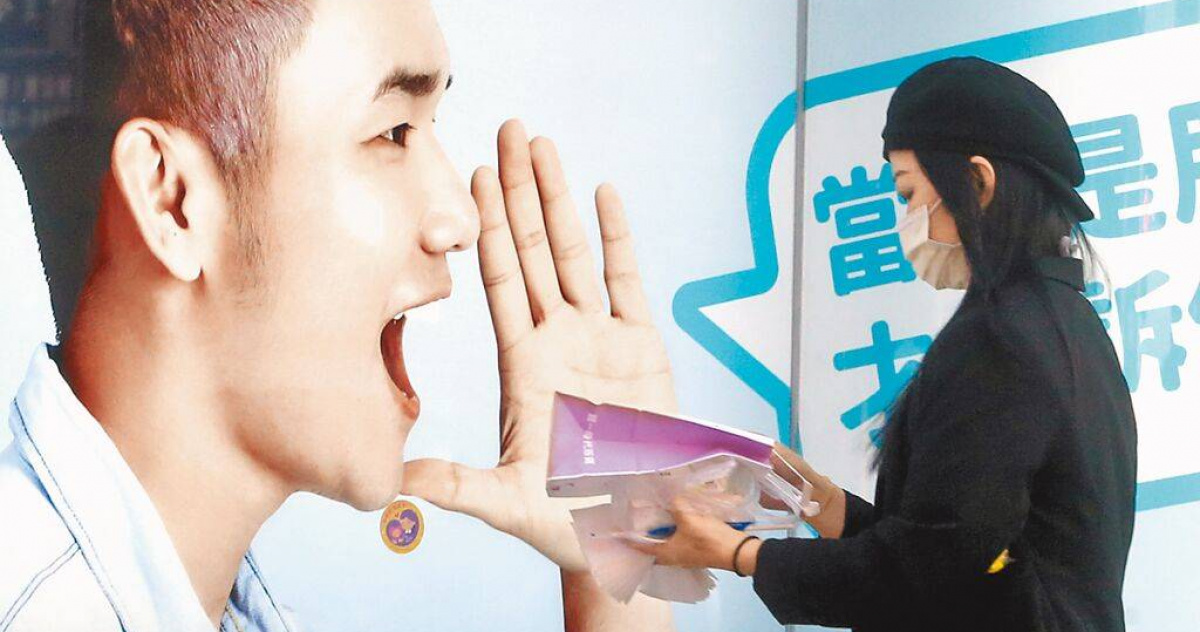 防疫保單理賠上看3000億 恐得花30年才能打平 | 生活 | CTWANT