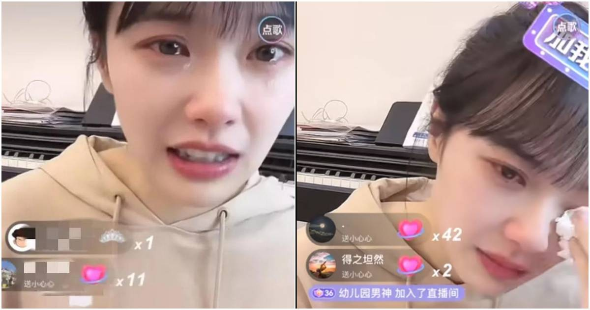 美女幼師「挖呀挖」賺到哭！直播1天「抵10年工資」秒離職 | 國際 | CTWANT