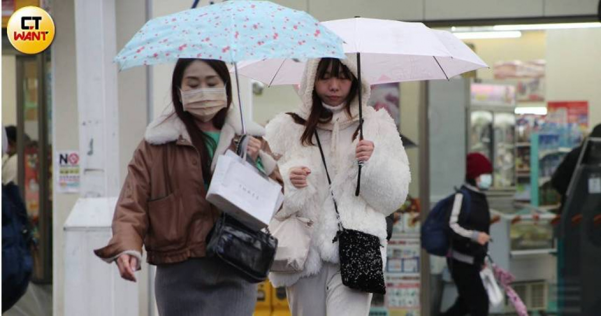 冷氣團影響！中部以北天氣偏冷 部分地區有陣雨 | 生活 | CTWANT