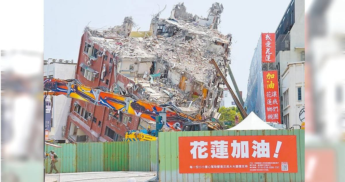 0403地震快滿月！增近1400處新生崩塌 官方示警：恐威脅鐵公路交通 | 生活 | CTWANT