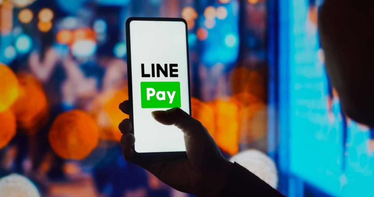 LINE Pay去年EPS達8.09元 決議不配股利股價反漲 | 財經 | CTWANT