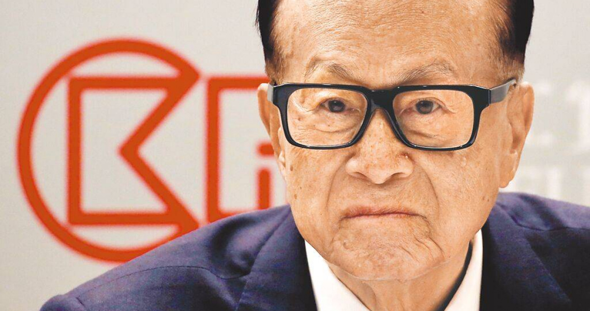 李嘉誠出售巴拿馬等43港口 傳陸要查 | 國際 | CTWANT