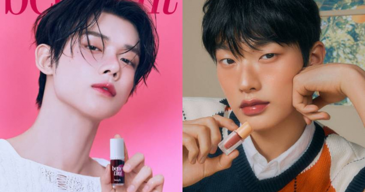 大勢男團TXT崔然竣「漸層微醺」妝未免太好看！討論度超高的話題唇彩TOP4買起來 | 漂亮 | CTWANT