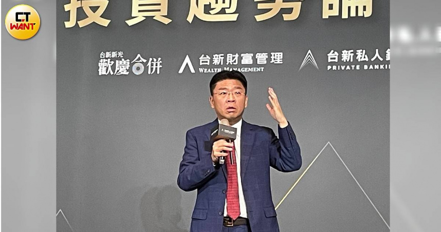 半導體232條款與關稅一起談「是對的」 李鎮宇：H2台股「被爆擊時是買點」 | 財經 | CTWANT