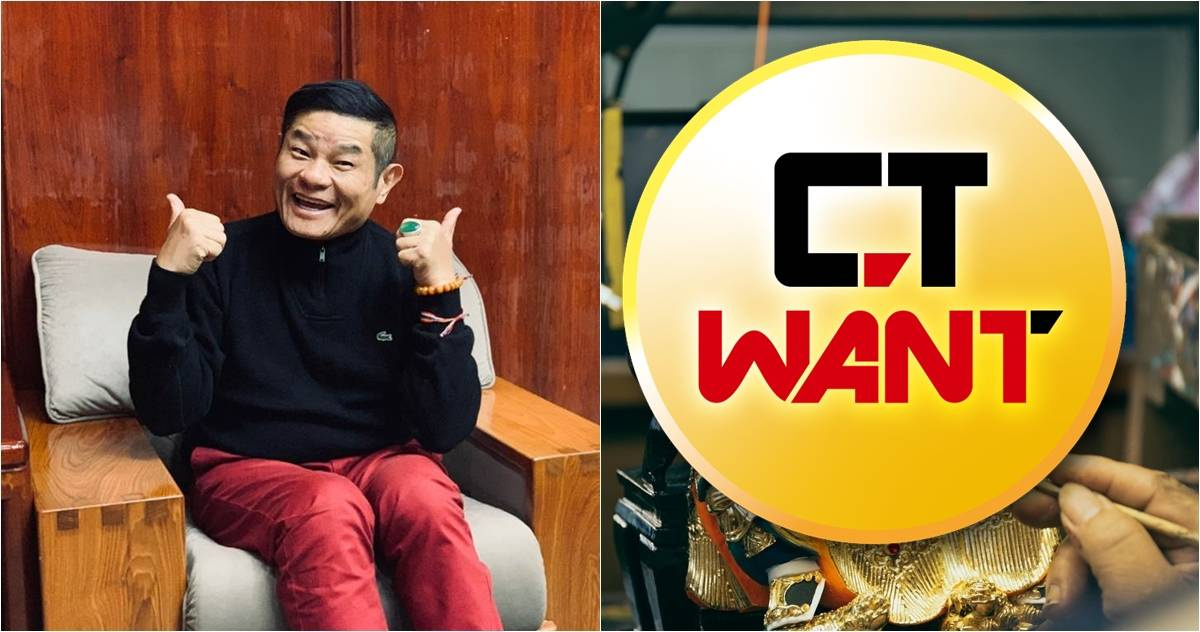 許效舜被指「撞臉這神明」 本尊也傻眼親認證：難怪頭殼乒乓叫 | 娛樂 | CTWANT