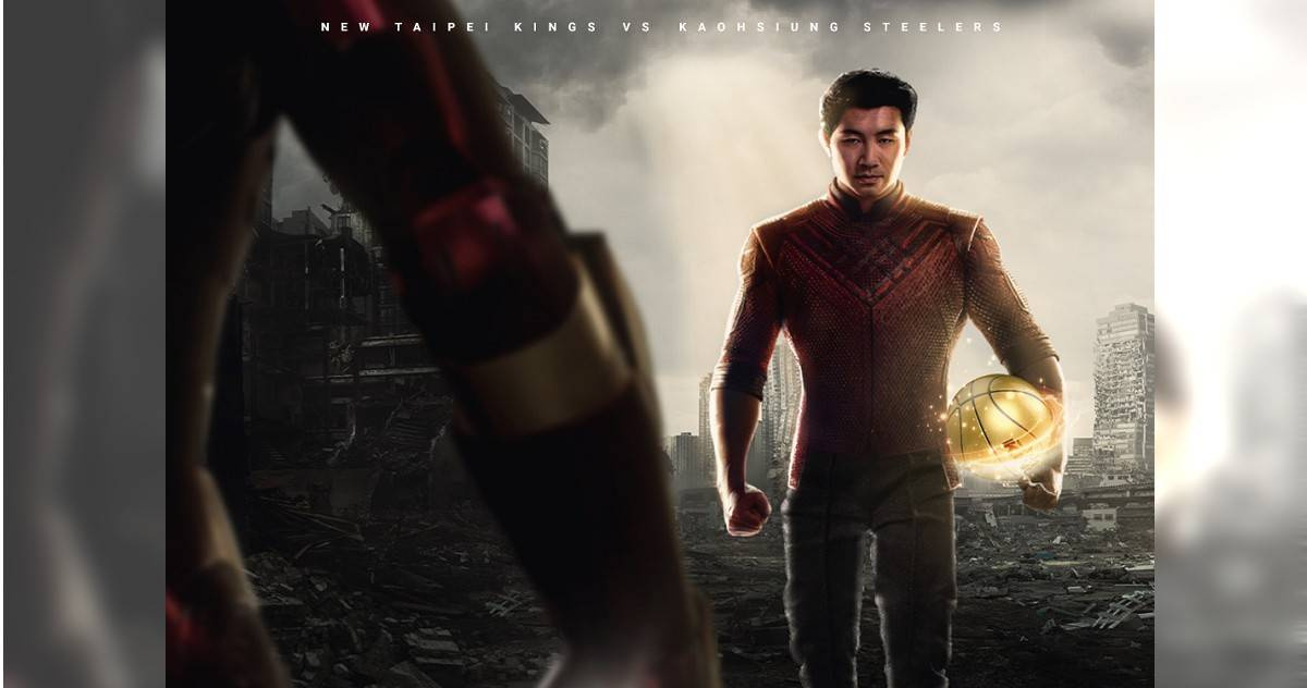 不想輸給魔獸！ PLG找來好萊塢漫威男主角跨年開球 | 生活 | CTWANT