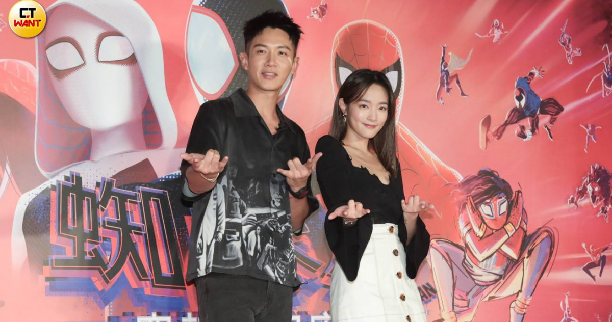 Me too運動燒不停 王淨發聲：希望受傷的人快好起來 | 娛樂 | CTWANT