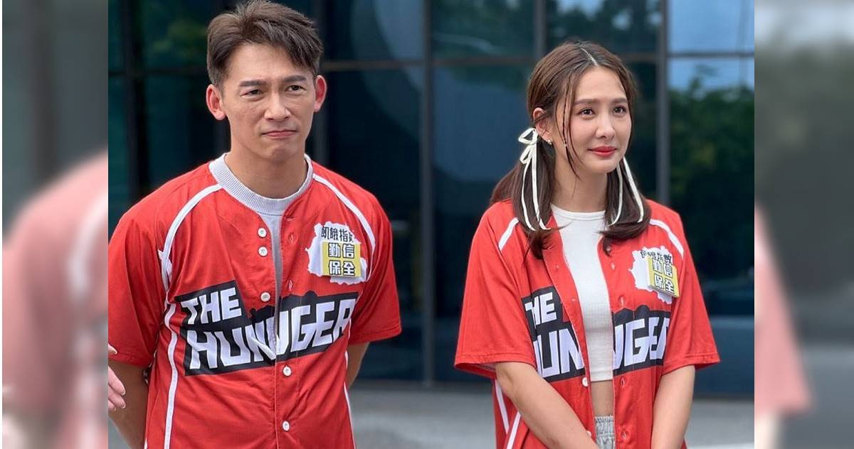 安心亞外景搞不清楚遊戲規則 温昇豪嗆：妳是老鼠屎 | 娛樂 | CTWANT