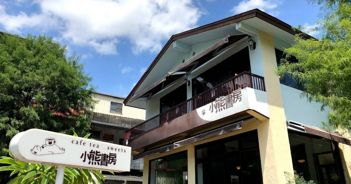 吳淡如為女買200坪書房遇瓶頸 弟媳健康亮紅燈另尋有緣人接手 | 娛樂 | CTWANT