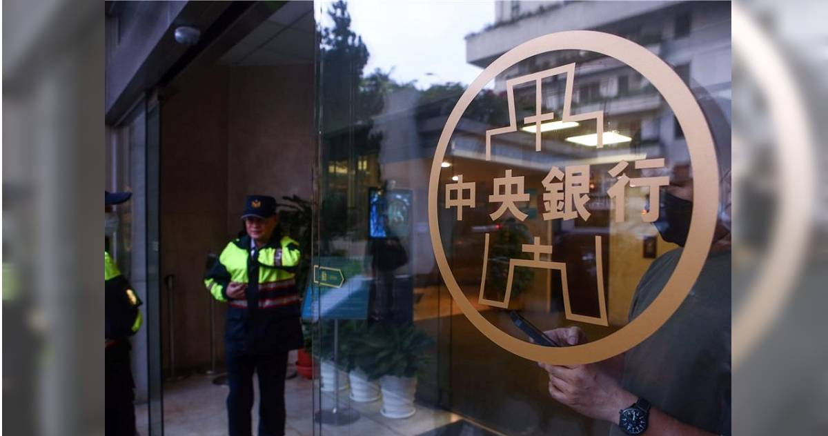 美關稅風暴襲全球 央行：台GDP最高恐掉1.1個百分點 | 財經 | CTWANT