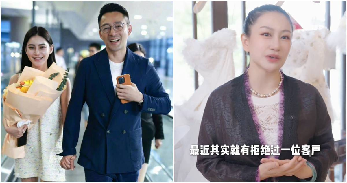 不做汪小菲生意！大陸名設計師「拒幫Mandy訂製婚紗」吐實情：做人很重要 | 娛樂 | CTWANT