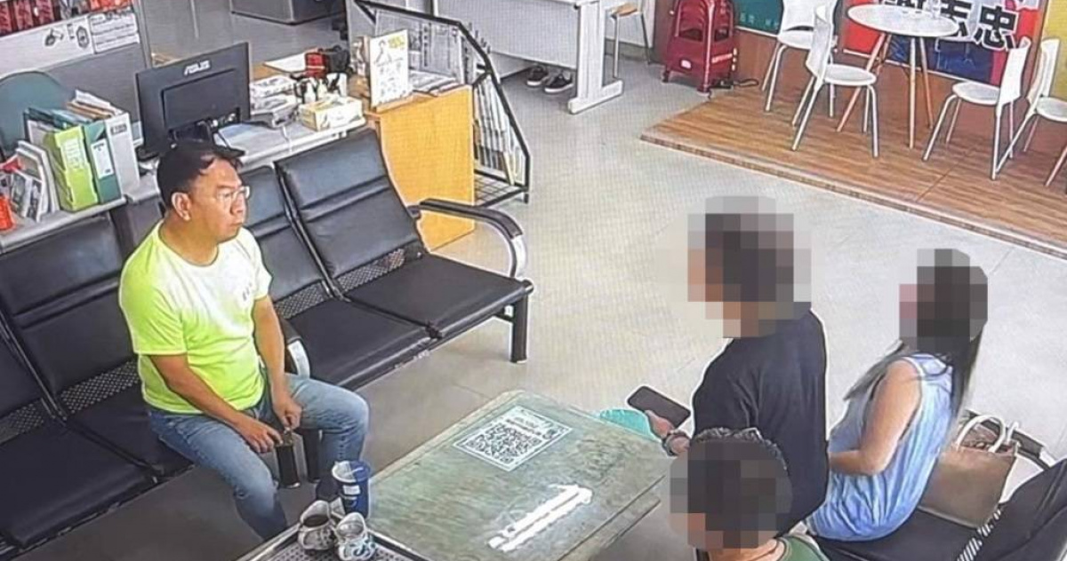 豐原5口命案疑大女兒遭設局 同學「欠錢哪有不用還」冷血逼債成最後稻草 | 社會 | CTWANT