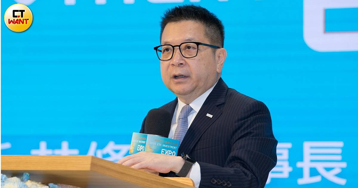 三分之二國人都投資！ETF規模破6.5兆 證交所董座：產品更創新多元 | 財經 | CTWANT