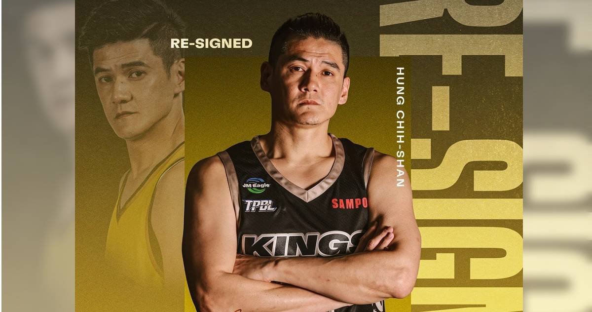 「小胖」洪志善邁入生涯第22季！續披新北國王戰袍 | 生活 | CTWANT