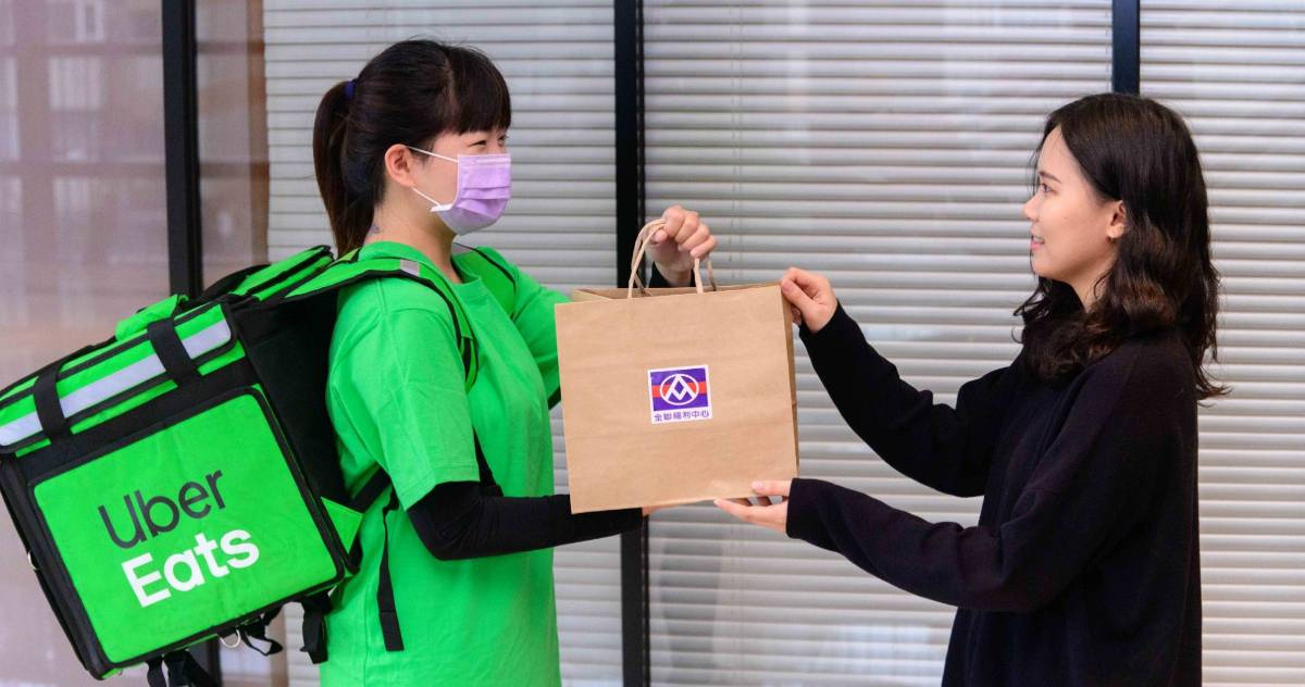 Uber Eats 滿1000元享8折 全聯滿足隨點即送生活需求 | 生活 | CTWANT