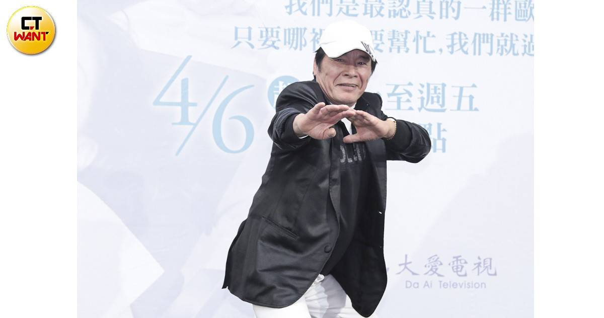 雷洪參加老婆閨蜜行遭虧 自爆圈內NG潛規則 | 娛樂 | CTWANT