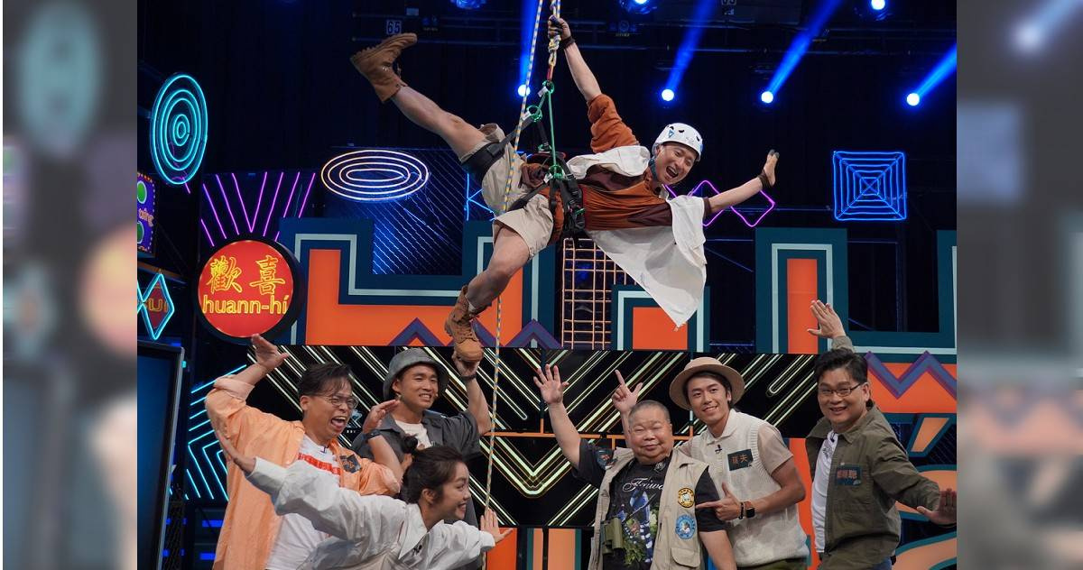 浩子吊掛出場 強忍抽筋無人察覺異狀 | 娛樂 | CTWANT