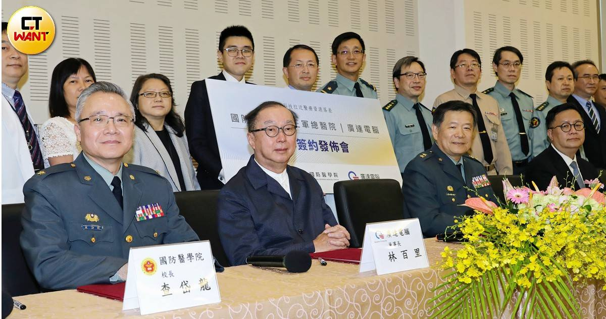 林百里的第一步1／心電圖AI判讀技轉廣達QOCA 千億美元醫療商機電子五哥都想吃 | 財經 | CTWANT