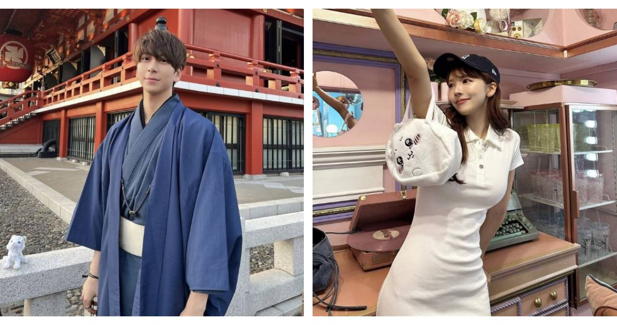 三上悠亞經紀人是「184cm花美男」 混血帥臉網暴動：根本男團偶像 | 娛樂 | CTWANT