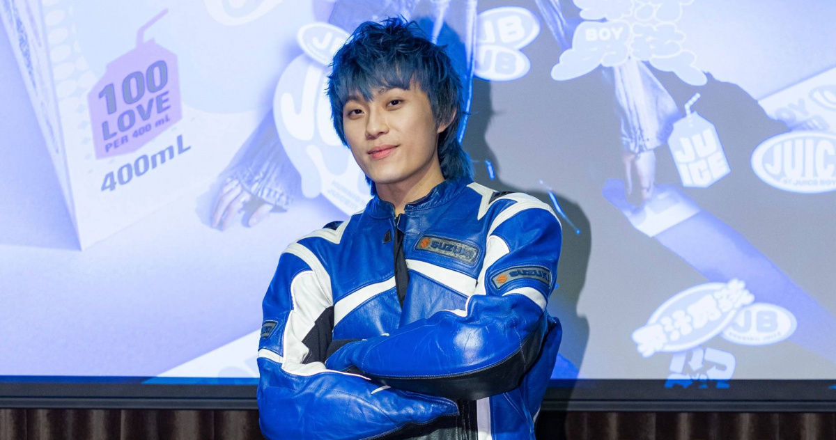 鮮肉男星跨年前夕被分手 Juice Boy親揭兩人情斷原因 | 娛樂 | CTWANT