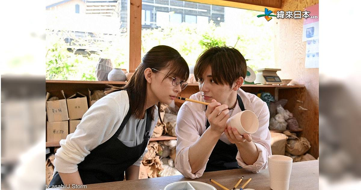 山田涼介「食」力驚人 聚餐吃光20人份燒肉 | 娛樂 | CTWANT