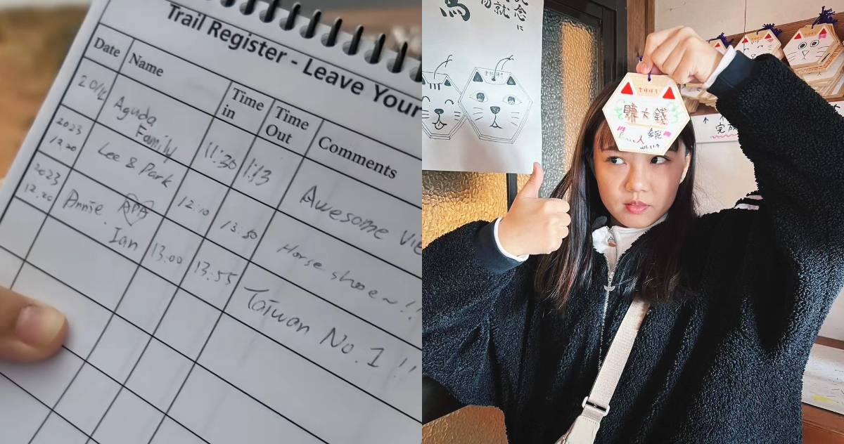 百萬YTR魚乾戀愛中 男友身分曝光！網超嗨：真的脫魯啦 | 娛樂 | CTWANT