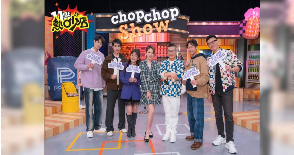 林子閎交往重感覺 日掏數10萬遊香港 | 娛樂 | CTWANT