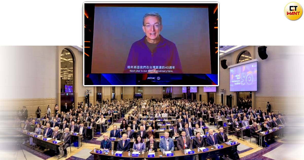 老AI股變大鏢客2／基辛格發影片跨海祝賀！ 探秘苗豐強與英特爾「半世紀情誼」 | 財經 | CTWANT