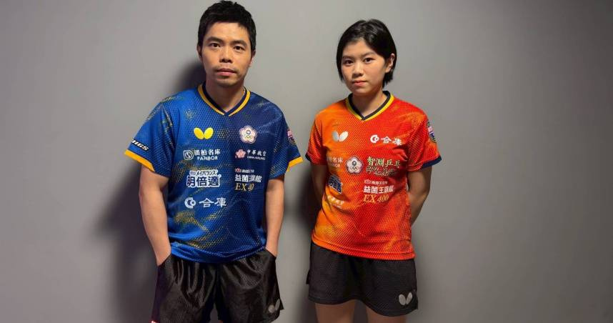 葉伊恬遭取消WTT參賽資格 母感謝體育署力挺：改革有望 | 生活 | CTWANT